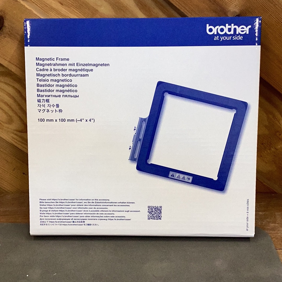 Brother Magnetic Frame | 4" x 4" – Fabric Mouse Sewing Machines